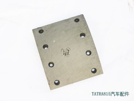 TATRA Brake Lining 341393740 278611108200 2050870534 for T815&T163 red ...